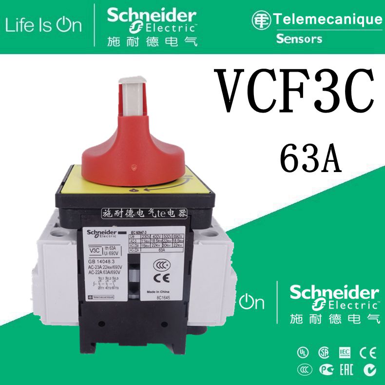 Authentic Schneider load switch isolation switch VCF3C (V3C+KCF2PZC ...